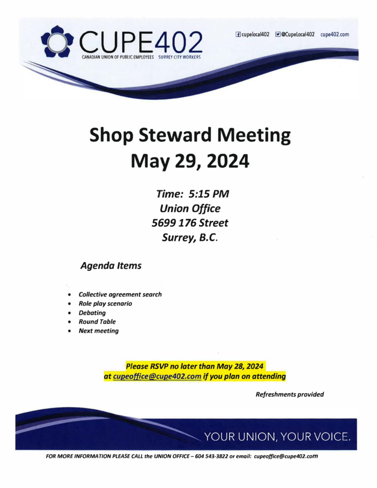 CUPE Local 402 | City of Surrey Workers Union